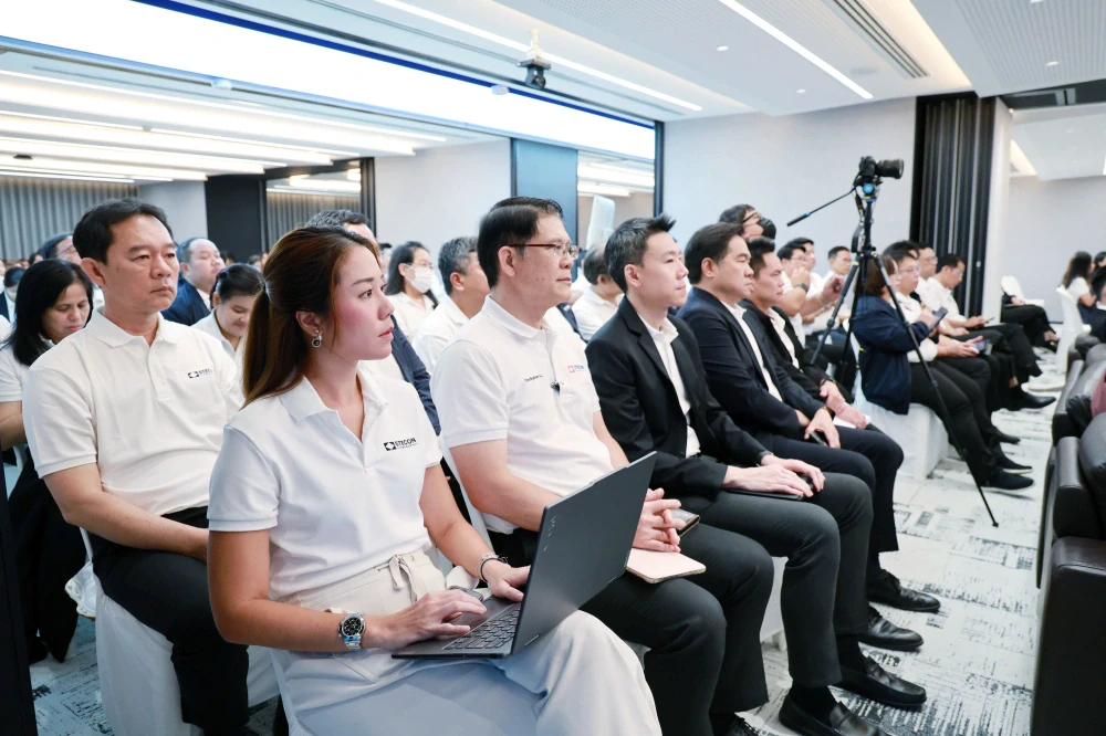 Town Hall Meeting ประจำปี 2026 | Stecon Group